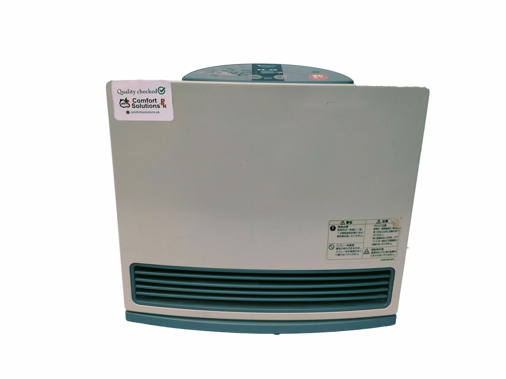 3.5KW Flat Electric Gas Japanese Heater With DC Motor - Comfort Solutions