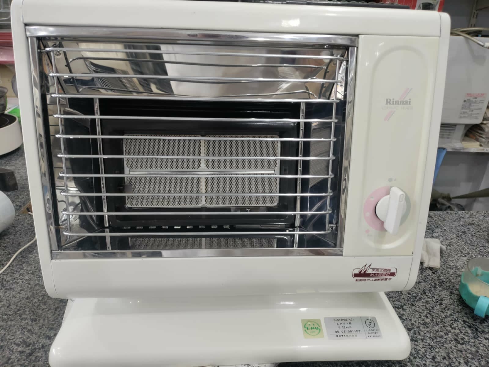 Japanese ceramic plate Rinnai Heater Model 613 3200 KW & Model 813 ...